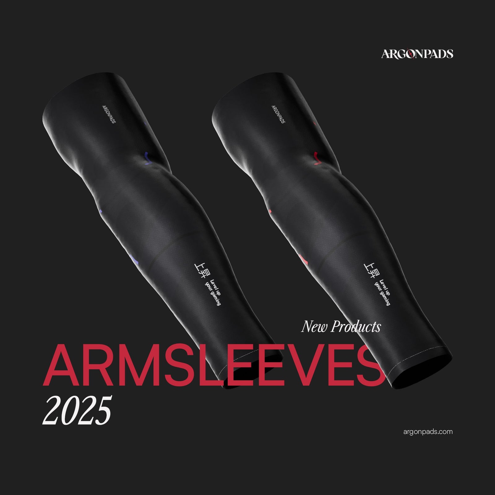 argonpads